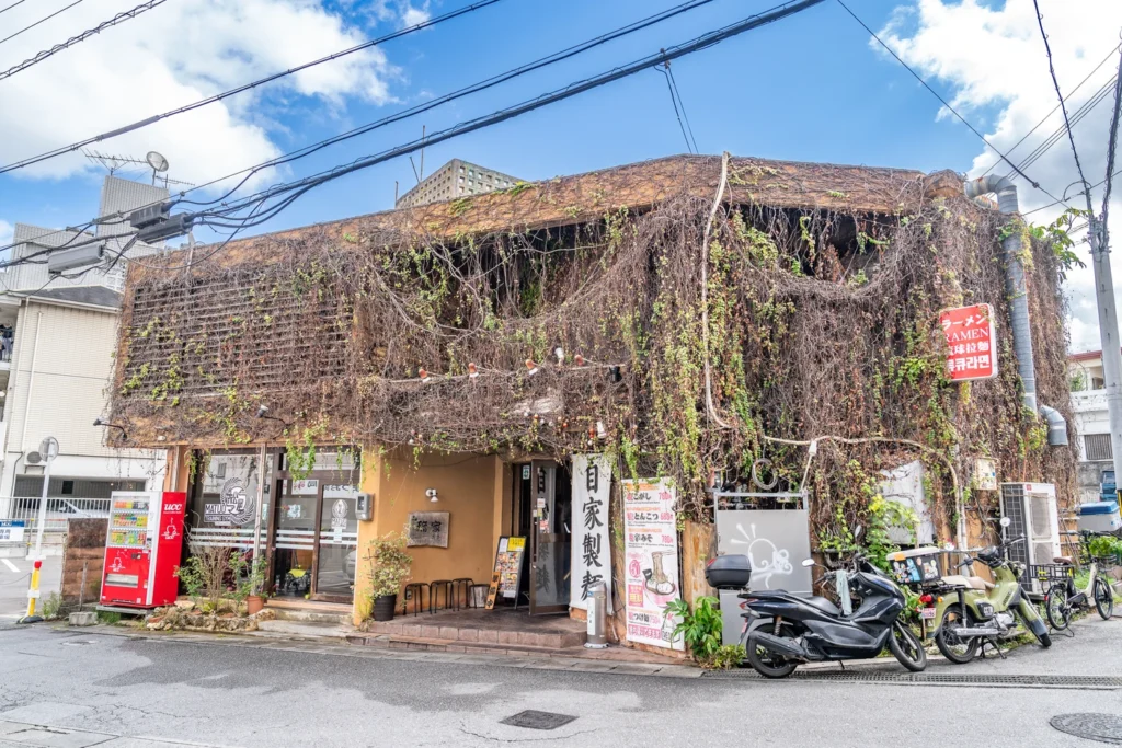 Ryuya Ramen: A Clean and Refreshing Eatery in the Backstreets of ...
