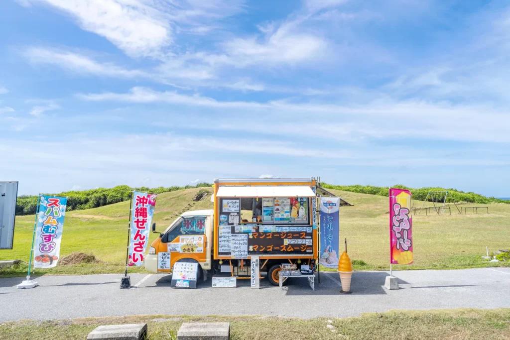 Clear then Cloudy Miyakojima, Okinawa Weather 26th September 2025